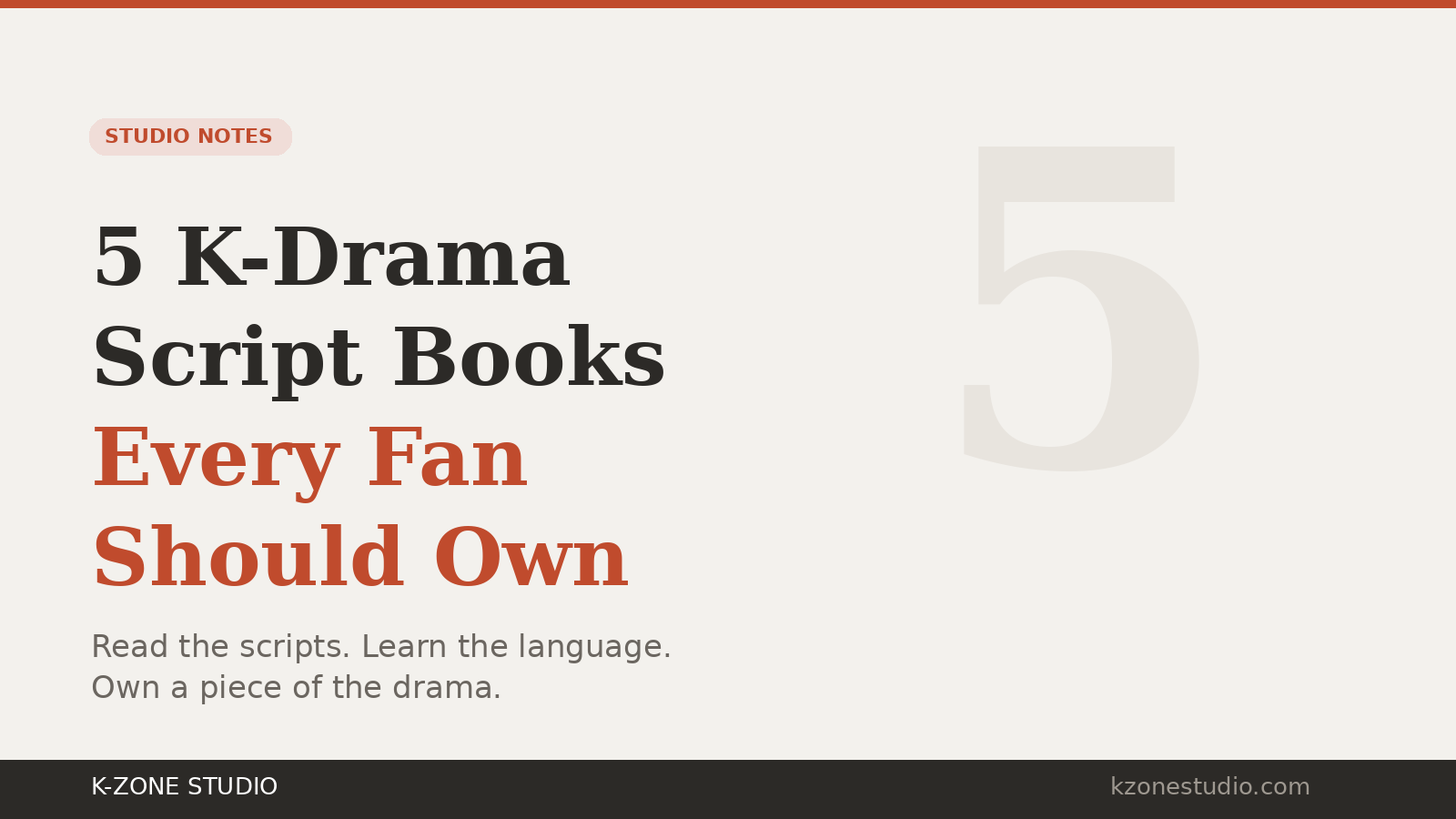 5 K-Drama Script Books Every Fan Should Own – K-ZONE STUDIO