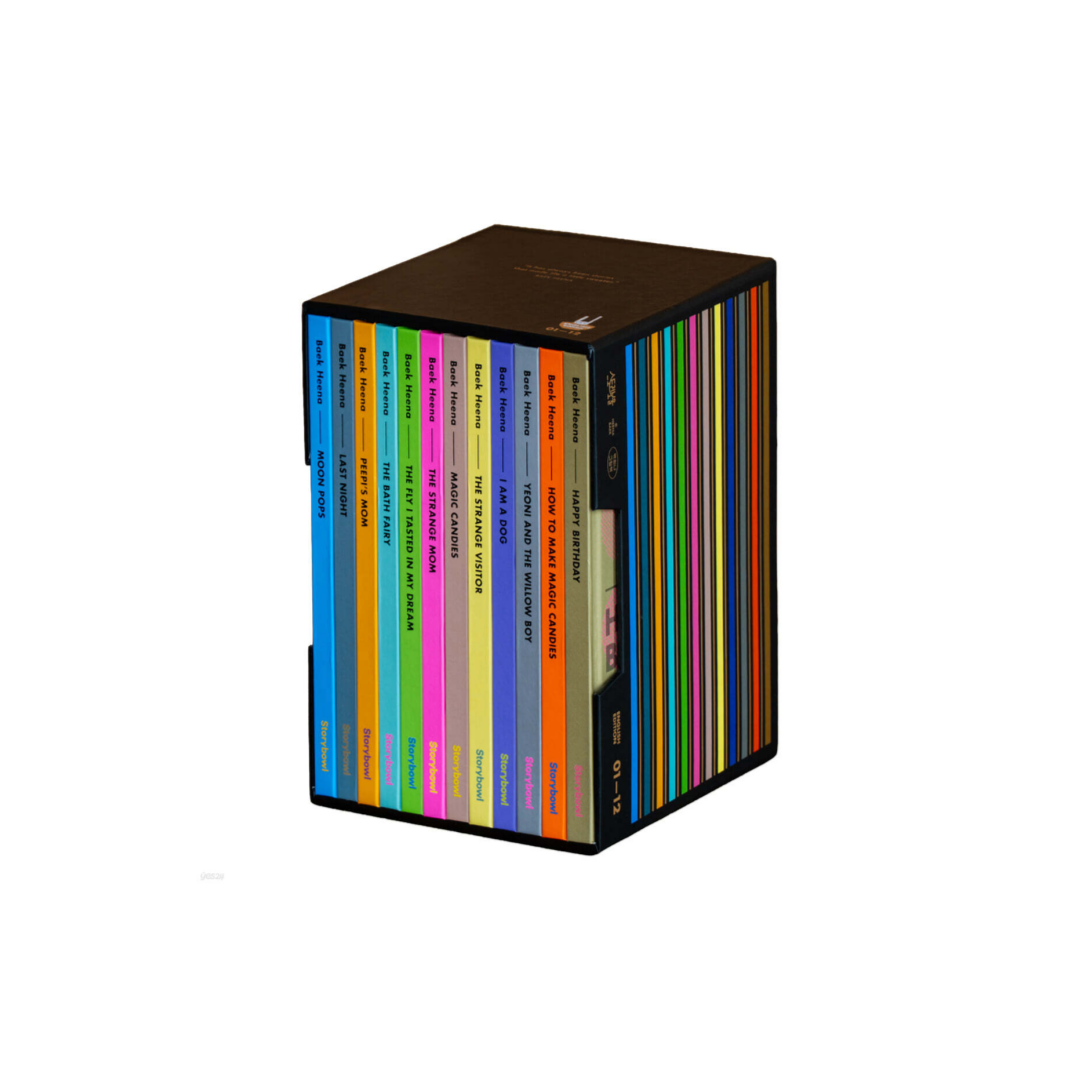 Baek Heena Picture Book Set – 12 Books in English | K-ZONE STUDIO