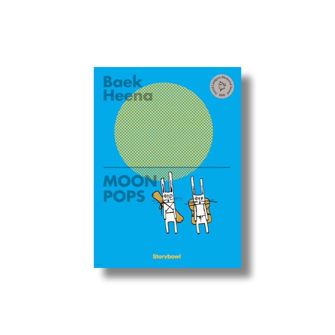 Moon Pops by Baek Heena – Korean Picture Book in English | K-ZONE STUDIO