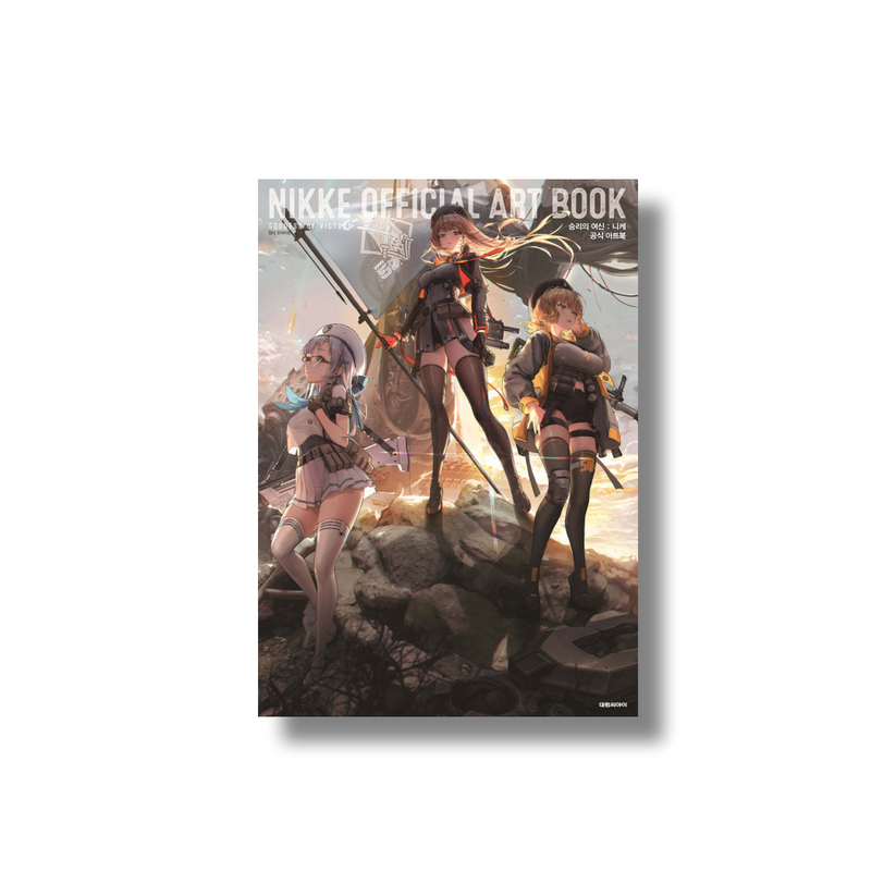 Goddess of Victory: NIKKE Official Art Book Special Edition – K-ZONE STUDIO