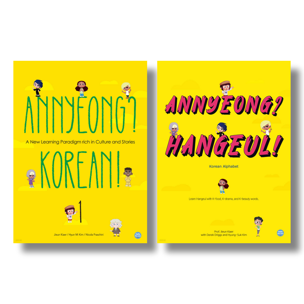 Korean Language Learning Set – Hangeul Alphabet & Beginner’s Korean Te ...
